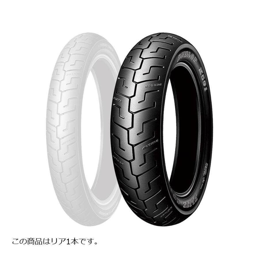 メーカー名：ダンロップメーカー品番：2490332019/05/16モトログデータより転載（情報はメーカーにて更新されている場合があります）商品説明・取扱注意事項 ：●標準リム幅(inch) 4.50●Harley-Davidson ロゴ入...
