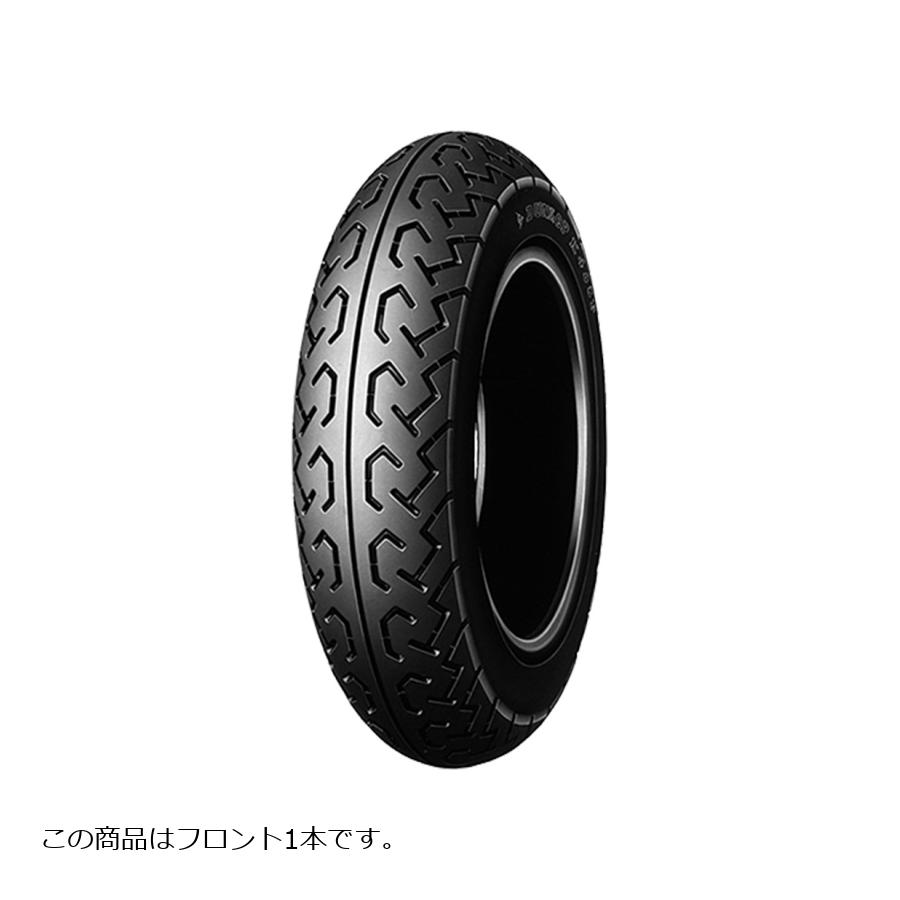 メーカー名：ダンロップメーカー品番：2507752019/05/16モトログデータより転載（情報はメーカーにて更新されている場合があります）商品説明・取扱注意事項 ：●標準リム幅(inch) 2.50