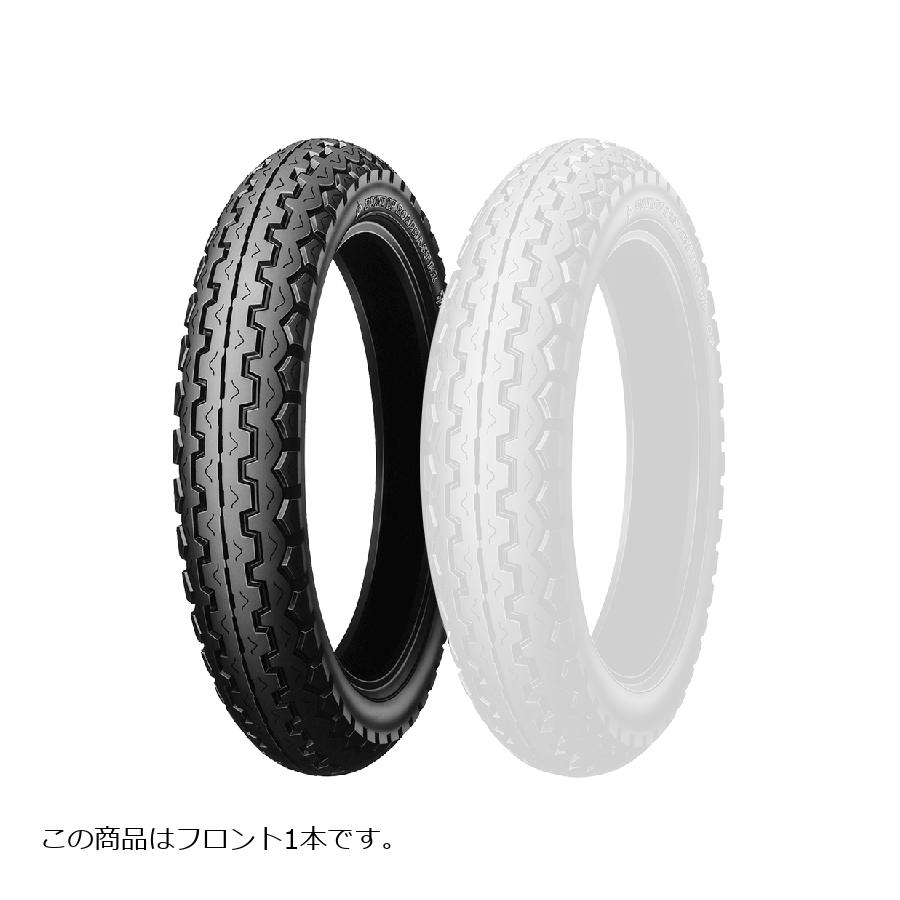 メーカー名：ダンロップメーカー品番：3338062022/11/18メーカーサイトより転載　（情報はメーカーにて更新されている場合があります）◆マン島T.T.をはじめ、世界のレースシーンで数々の栄光に輝いたTT100の伝統のパターンをベース...