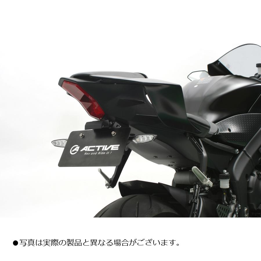 メーカー名：アクティブメーカー品番：1153063車体に加工が必要なく、ノーマルウィンカーの取り付けはもちろん、装着位置やステーの形状にまでこだわった、スタイリッシュかつ車検に対応するフェンダーレスキットです。販売備考：●別売りのリフレクタ...