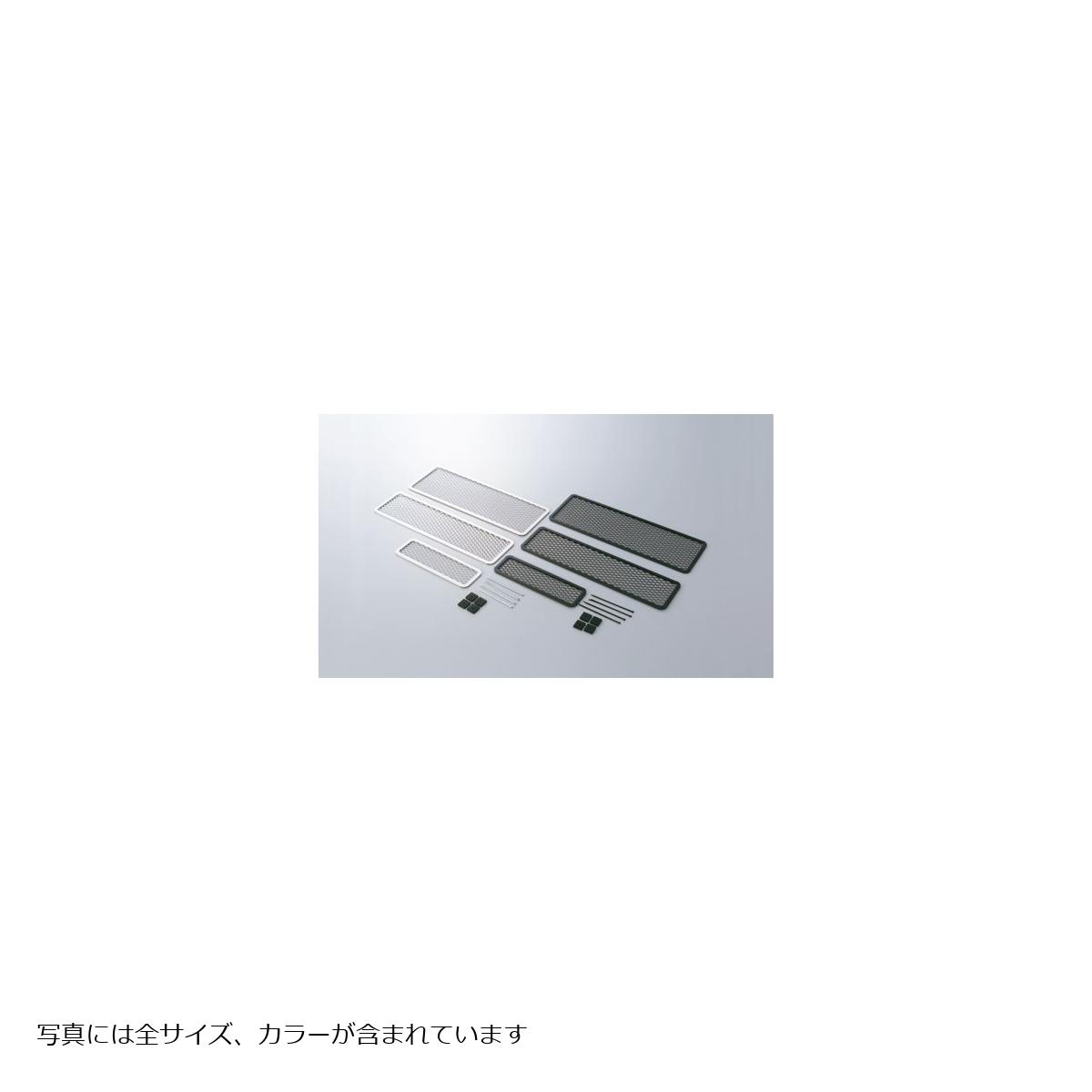 メーカー名：アクティブメーカー品番：1350006販売備考：アーミーズ■ストレートコア用 コアガード●セトラブ製ストレートコア専用品です。◆飛び石などによるコアの破損や、フィン内部へのゴミの侵入を軽減させるコアガード◆オイルクーラーのコアは...