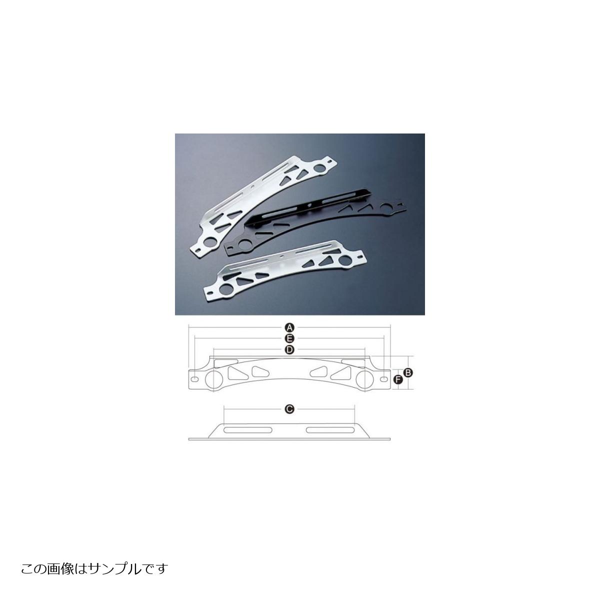 メーカー名：アクティブメーカー品番：14020001販売備考：●ラウンドコア専用品です。◆アクティブアールズ ラウンドオイルクーラーキット用のアルミ製汎用ステー◆通常キットでの設定がない車両へのオイルクーラー装着など、様々なカスタムプランに...