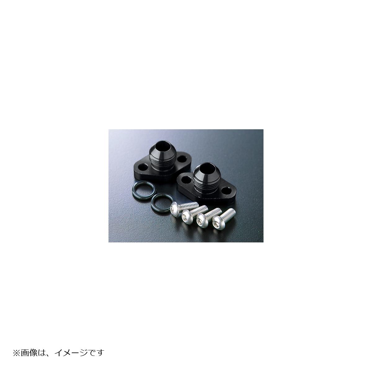 メーカー名：アクティブメーカー品番：14055108B販売備考：GSXRコア対応適応車両 ：GSXRコア対応商品説明・取扱注意事項 ：●GSX-Rコア対応●取出し本体ネジ穴ピッチ 27.5mm※付属Oリング 品番 P-12※フィッティングは...