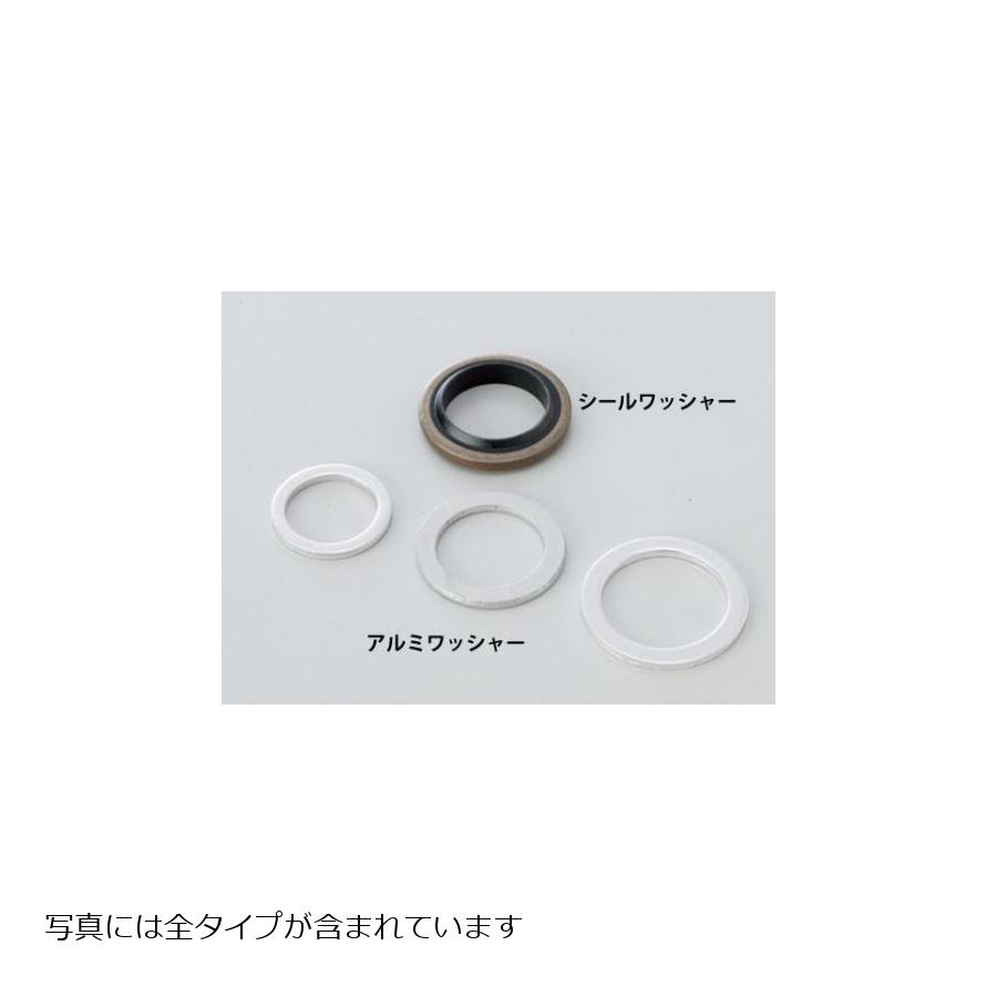 メーカー名：アクティブメーカー品番：14177008◆バンジョーアダプター等と組み合わせて用いるシール用ワッシャー◆ワッシャー内径：16mm◆材質：アルミ