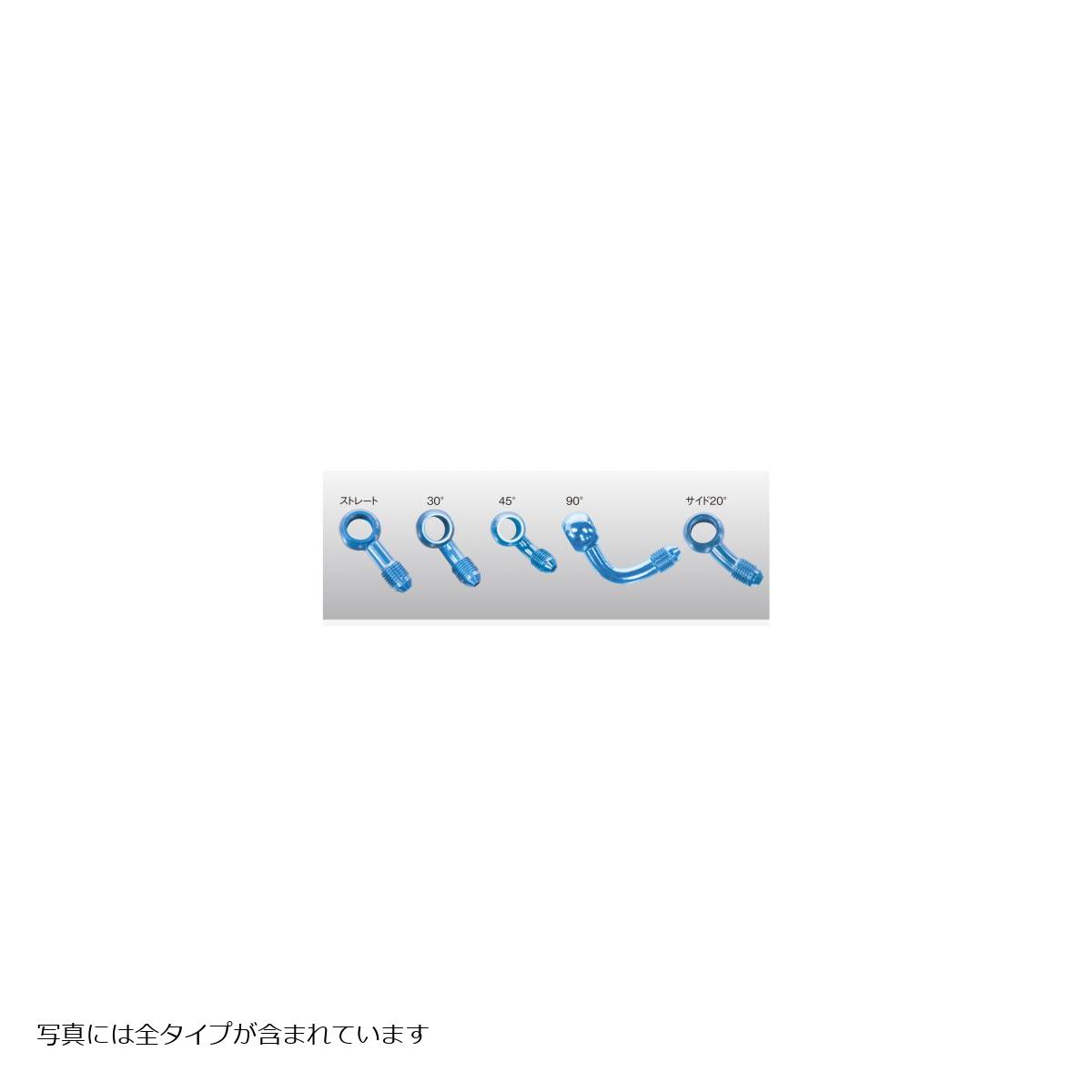 メーカー名：アクティブメーカー品番：14609004◆ACパフォーマンスラインに対応した、バンジョーアダプター◆アールズ製フィッティングとの組み合わせも可能です◆角度：ストレート
