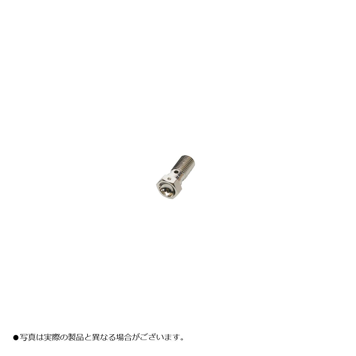 メーカー名：アクティブメーカー品番：14990019販売備考：●クラッシュワッシャー 2枚付属◆バンジョーアダプターの固定に使用するボルト◆豊富なカラーバリエーションからお選びいただけます◆ボルトピッチにより、設定のないカラーもございます◆...