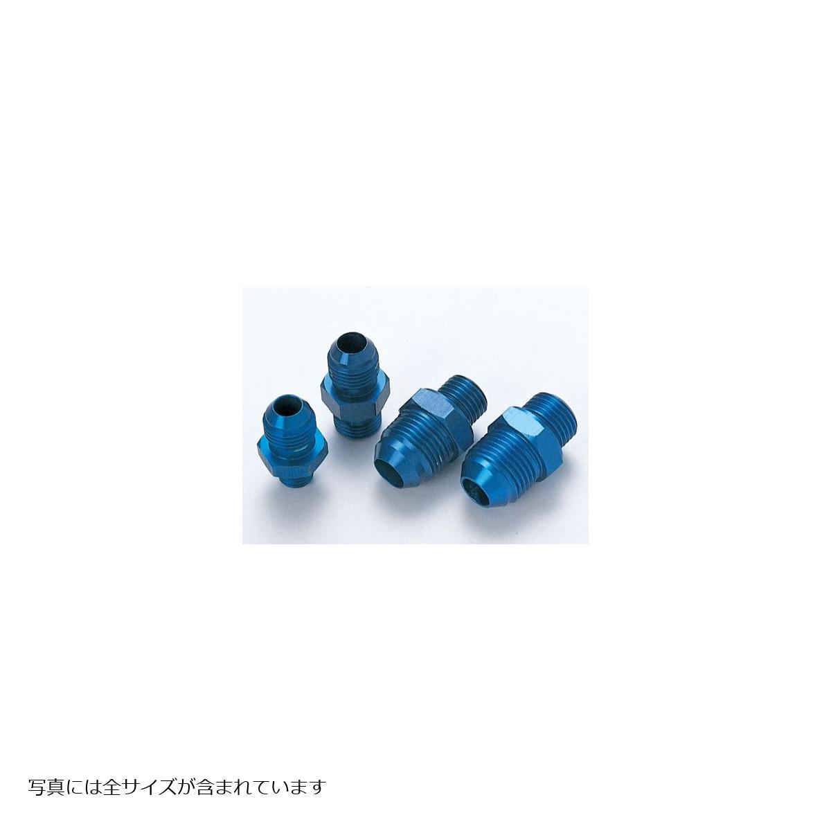 メーカー名：アクティブメーカー品番：14991916◆フィッティングを別のパーツとつなげるための、ジョイントパーツです◆サイズ（A)：＃6◆ピッチ（B×C）：M10×P1.25◆カラー：ブルー