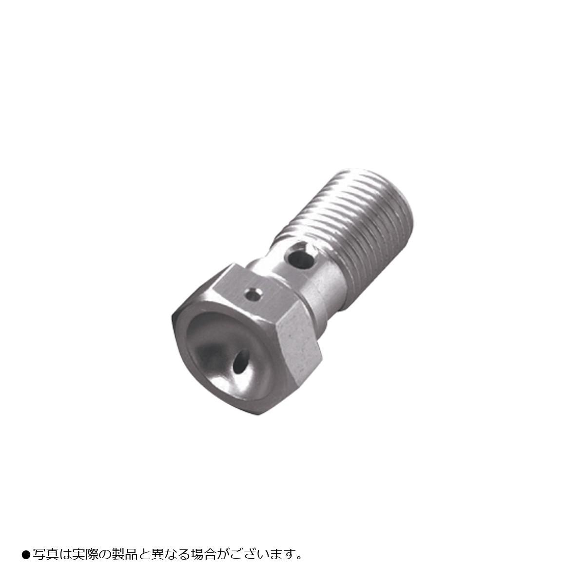 メーカー名：アクティブメーカー品番：14992514販売備考：●クラッシュワッシャー 2枚付属色[カラー]：シルバーサイズ：#3ネジサイズ：P1.25シングル◆バンジョーアダプターの固定に使用するボルト◆豊富なカラーバリエーションからお選び...