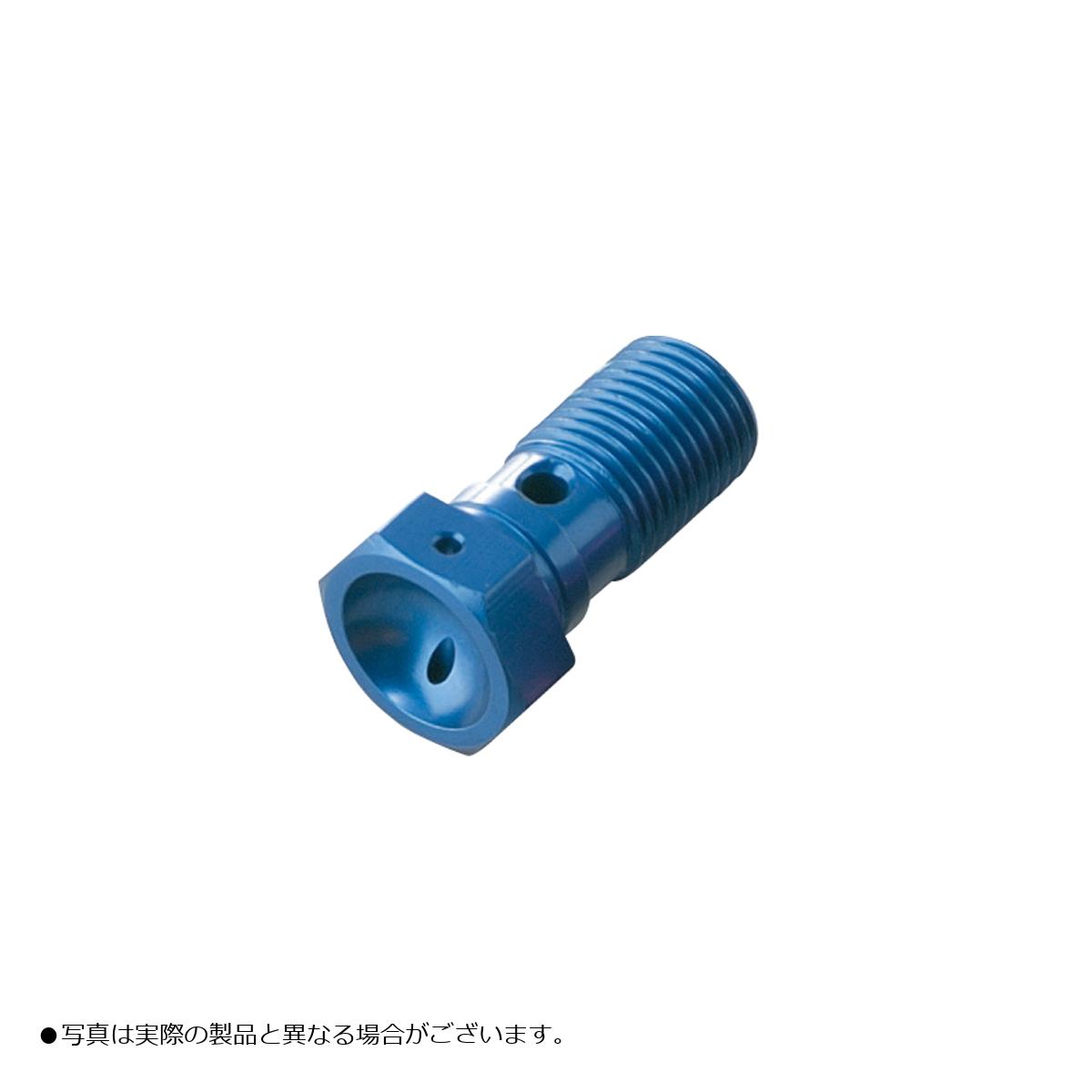 メーカー名：アクティブメーカー品番：20990111販売備考：●クラッシュワッシャー 2枚付属色[カラー]：ブルーサイズ：#3ネジサイズ：P1.00シングル備考：BREMBO対応◆バンジョーアダプターの固定に使用するボルト◆豊富なカラーバリ...