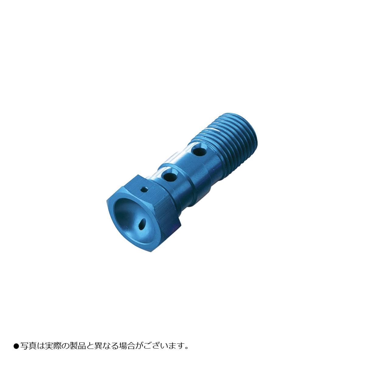 メーカー名：アクティブメーカー品番：20992521販売備考：●クラッシュワッシャー 3枚付属色[カラー]：ブルーサイズ：#3ネジサイズ：P1.25ダブル◆バンジョーアダプターの固定に使用します◆豊富なカラーバリエーションからお選びいただけ...