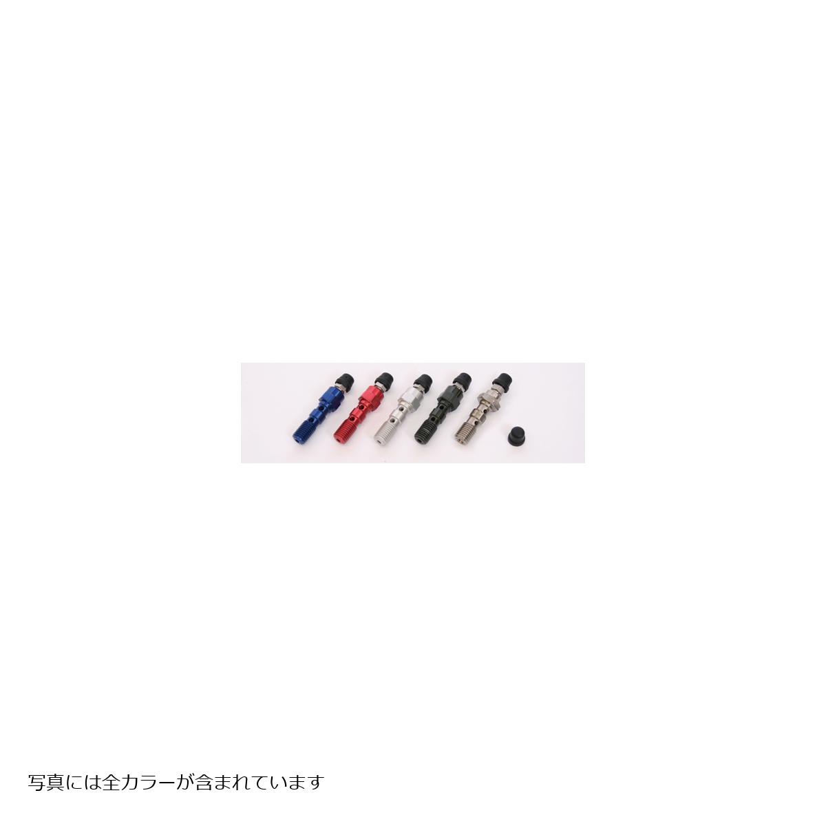 メーカー名：アクティブメーカー品番：20992542販売備考：●クラッシュワッシャー 3枚付属色[カラー]：レッドサイズ：#3ネジサイズ：P1.25ダブル◆バンジョーボルトブリード部からフルードが抜き取れ、エアー抜き作業が素早く行えます◆豊...