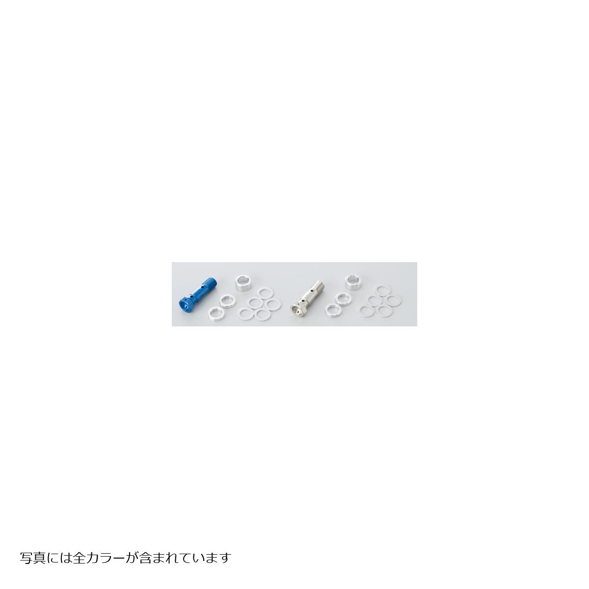 メーカー名：アクティブメーカー品番：20992560販売備考：●スペーサーカラー 3ヶ、クラッシュワッシャー 5枚付属材質[素材]：ステンレスサイズ：#3ネジサイズ：P1.25◆2本のホースをソケット部分を接触させずに平行に取り廻すことがで...