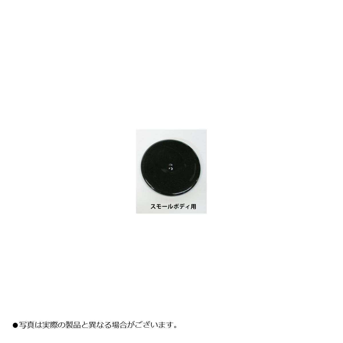 メーカー名：アクティブメーカー品番：26999015販売備考：■ファンネル用ゴムキャップ TMR&phi;28-35(ACTIVE)/FCR&phi;28-33(純正樹脂)◆長期保管や戦車の際に、ファンネル内にホコリや水などが浸入するのを防...