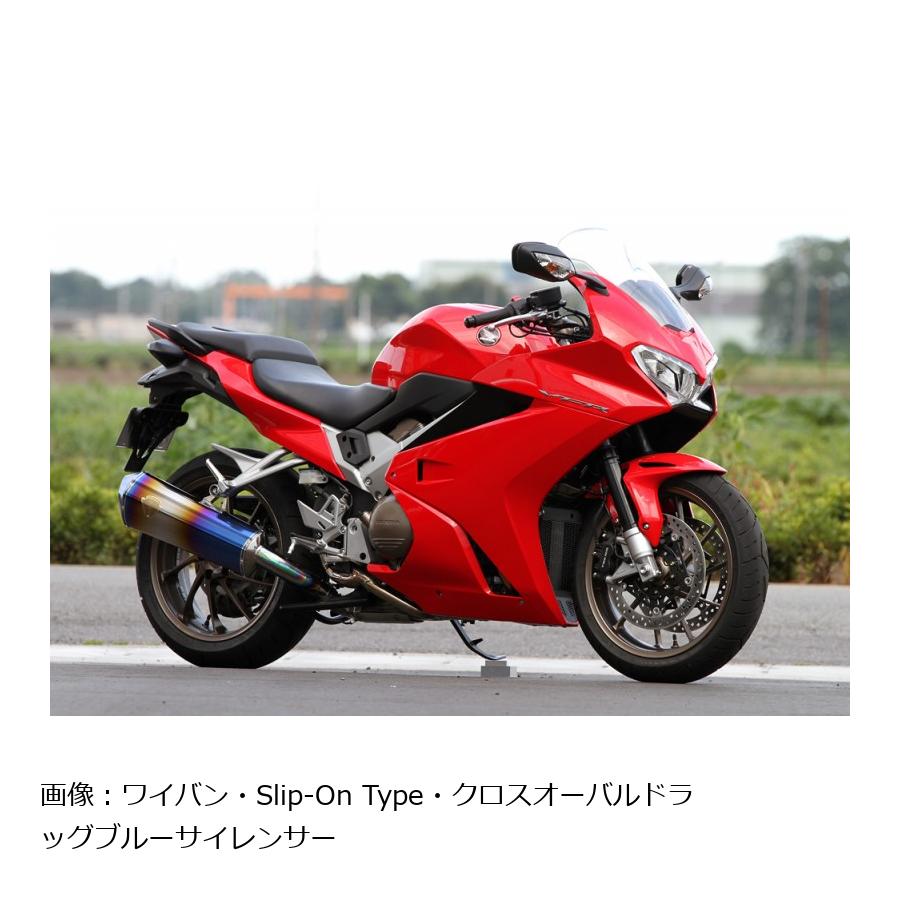 メーカー名：アールズギアメーカー品番：WH21-03XDノーマルマフラーでは加速感が物足りないと感じるユーザーに最適。スリップオンタイプながら全域でのパワーアップを実現し、低中回転域のトルクを向上させました。あらゆるシチュエーションで速さと...