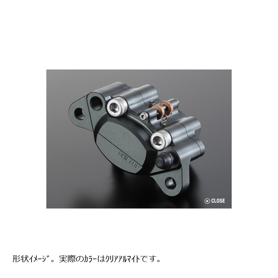 メーカー名：シフトアップメーカー品番：200050-00-10販売備考：160mmディスクローター用 *取付ピッチ 84mm/25.4mmアルミピストン/2pads/Bパッド付属/ブリーダ、バンジョーボルトピッチ共M10-P1.00