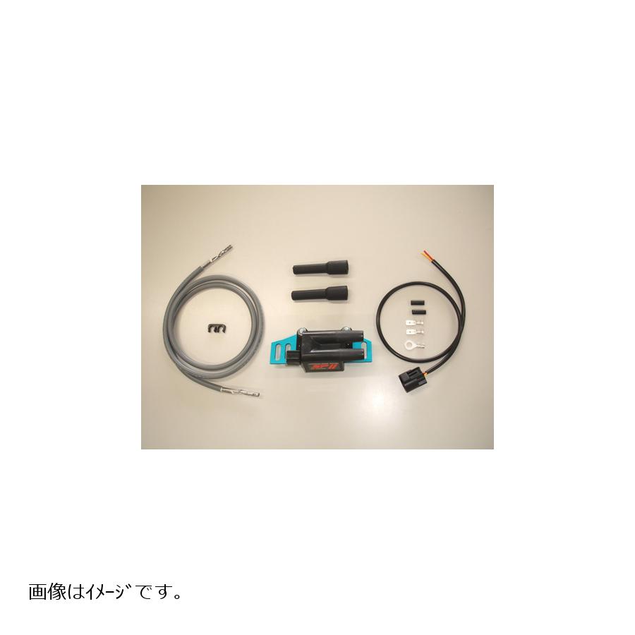 メーカー名：エーエスウオタニメーカー品番：1008PSP2ハイパワーコイルセット(2PH)80コード付販売備考：(2PH) 802021/08/31メーカーサイトより転載　（情報はメーカーにて更新されている場合があります）◆コイル数：2PH...