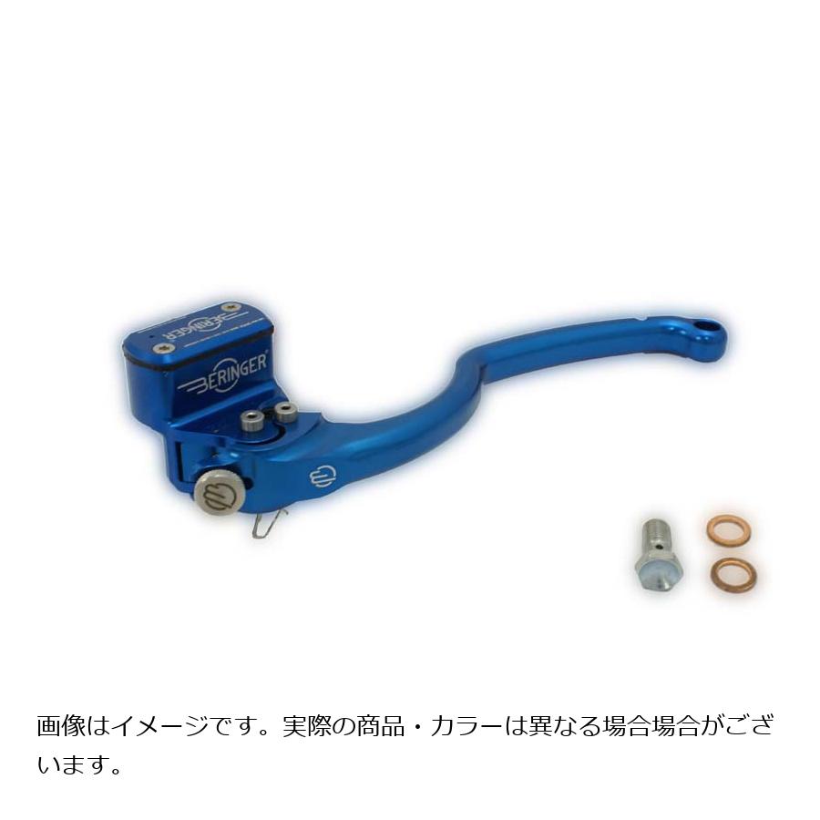 メーカー名：ベルリンガーメーカー品番：CRO-12-4BL販売備考：レベルゲージはありません。色[カラー]：ブルー加工[有/無]：無材質[素材]：アルミ仕様：φ17.5 ラジアルブレーキマスタータイプ：ストリート4フィンガーピストン径：17...