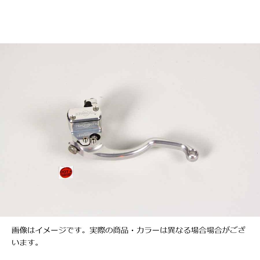 メーカー名：ベルリンガーメーカー品番：CRO-14-5S販売備考：レベルゲージはありません。色[カラー]：シルバー加工[有/無]：無材質[素材]：アルミ仕様：φ20.6 ラジアルブレーキマスタータイプ：ストリート2フィンガーピストン径：20...