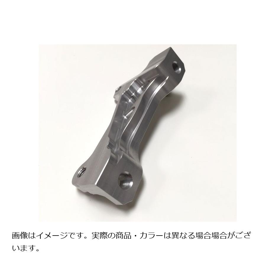 メーカー名：ベルリンガーメーカー品番：PLAKT13RAD-S販売備考：ラジアル4Pキャリパー(4R11A)をアキシャルフォーク(95mmピッチ)に取り付ける為のキャリパーブラケットです。色はシルバーになります。
