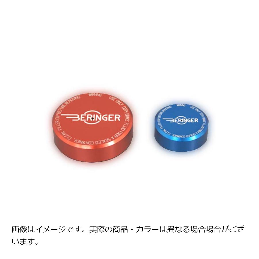 メーカー名：ベルリンガーメーカー品番：COU1BOCPM-R色[カラー]：レッド加工[有/無]：無材質[素材]：アルミピストン径：15cc