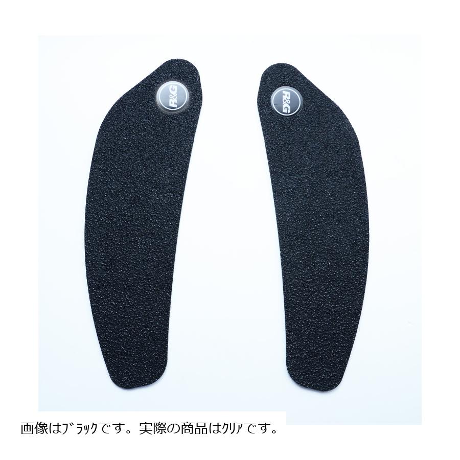 メーカー名：アールアンドジー メーカー品番：RG-EZRG418CL タンク周りに貼り付けることにより、表面の突起物が滑りを抑制し、確実にグリップして今まで以上にバイクをコントロールしやすくなります。 販売備考：キャンセル不可商品です。2-...