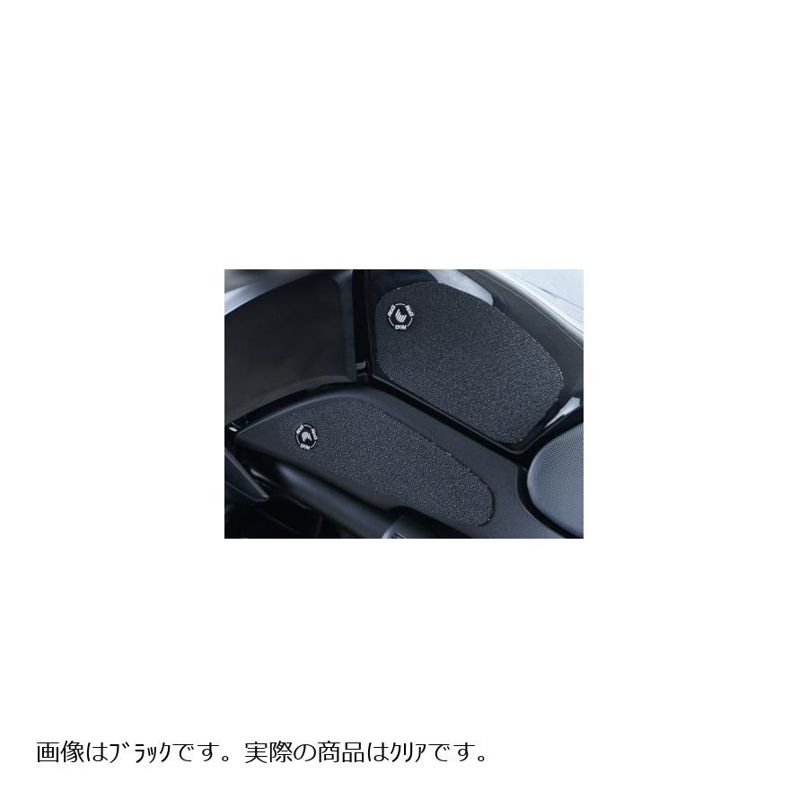メーカー名：アールアンドジー メーカー品番：RG-EZRG420CL タンク周りに貼り付けることにより、表面の突起物が滑りを抑制し、確実にグリップして今まで以上にバイクをコントロールしやすくなります。 販売備考：キャンセル不可商品です。4-...