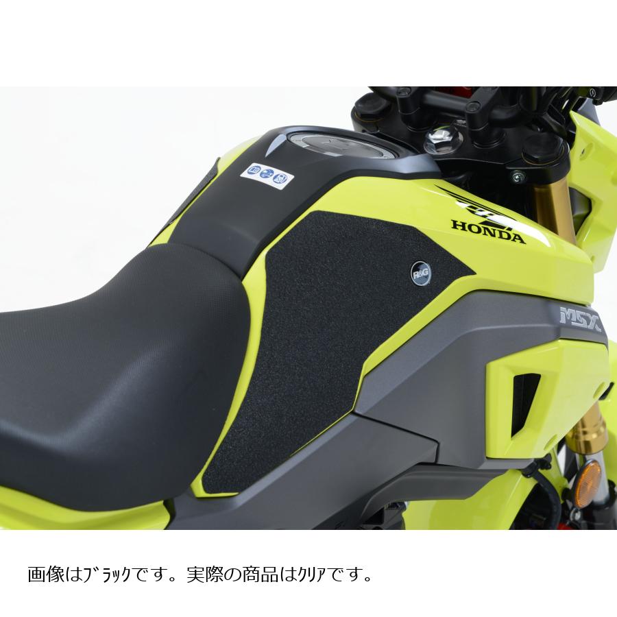 メーカー名：アールアンドジー メーカー品番：RG-EZRG332CL タンク周りに貼り付けることにより、表面の突起物が滑りを抑制し、確実にグリップして今まで以上にバイクをコントロールしやすくなります。 販売備考：キャンセル不可商品です。2-...
