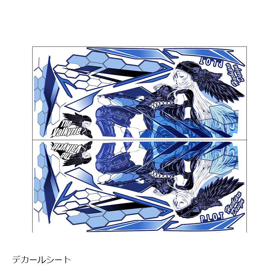 メーカー名：プロトメーカー品番：PDK354VL-B販売備考：デカールサイズ600mm&times;240mm　2枚組。キット内容は車体1台分となります。片側のみのリペア不可。受注発注品、納期約2〜3週間程度かかります。適合情報：ヤマハ[Y...