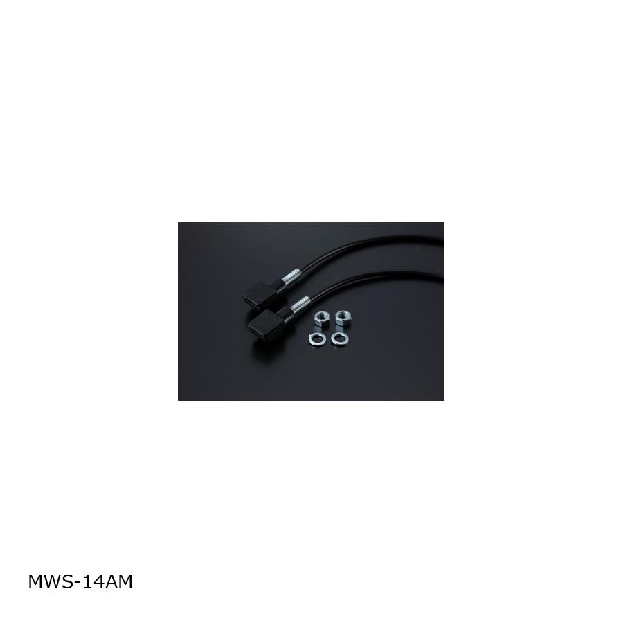 メーカー名：ヴァレンティモトメーカー品番：MWS-14AM販売備考：高輝度LEDを採用、コンパクトサイズでありながら必要十分な明るさを実現。※ハイフラ現象が発生する場合は別途ハイフラッシュ制御ウインカーリレーをご用意ください。