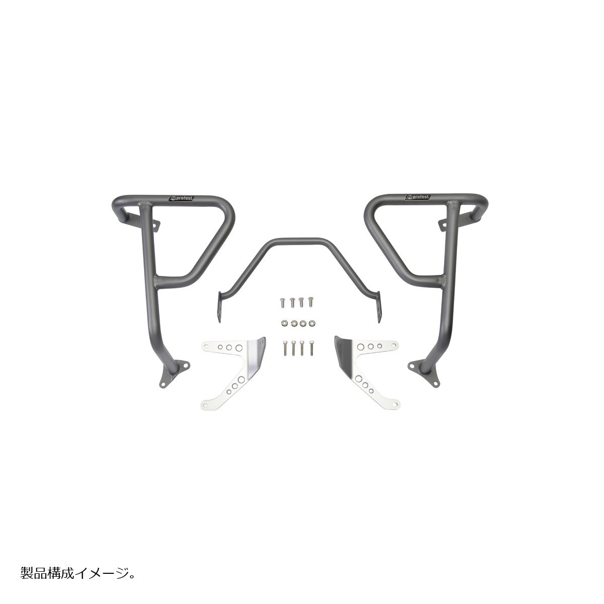 メーカー名：プロフェストメーカー品番：PF120GM-0021販売備考：MT車/DCT車共通適合。※AdventureSportsモデルは純正ガードが付いているため装着不可。カラー：ガンメタル　※取付の際、左ラジエータグリル(樹脂製)の一部...