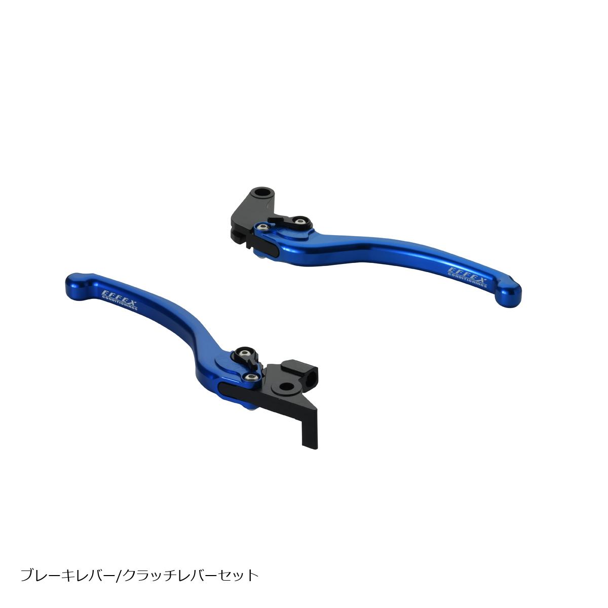 メーカー名：エフェックスメーカー品番：EAL009Bこだわったのは「握り心地」常に触れるところだから、滑らかな握り心地を追求しました。「断面にこだわる」指をかけるポイントを滑らかな局面とすることで、レバー操作時の違和感をなくし、手の痛みを軽...