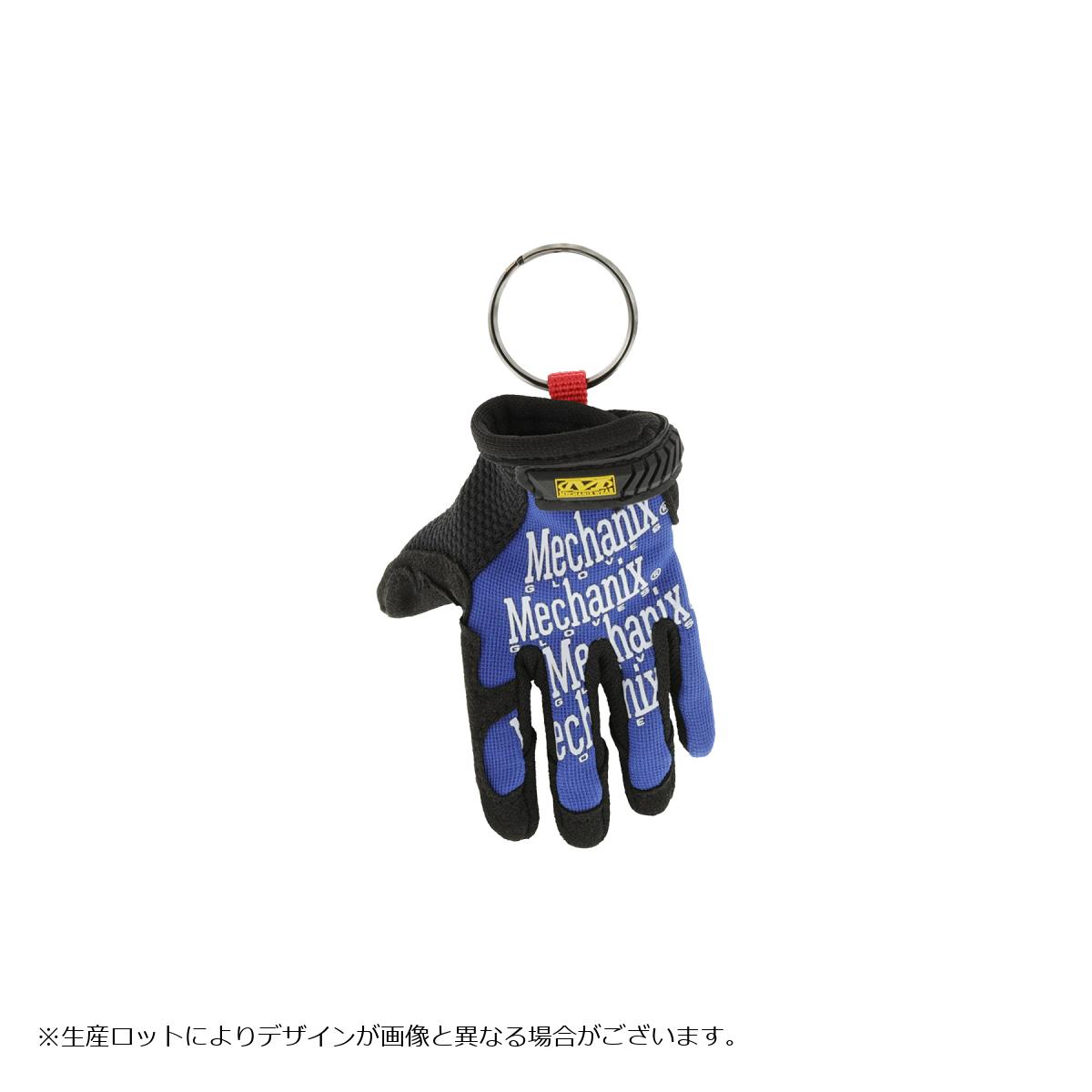 メーカー名：メカニクスウェアメーカー品番：MG-KEY-03Originalグローブをミニチュア化したアイテム。キーチェーンとはいえ、Originalグローブと同じ耐久性に優れた信頼の素材で作られており、タッチスクリーン操作にも対応していま...
