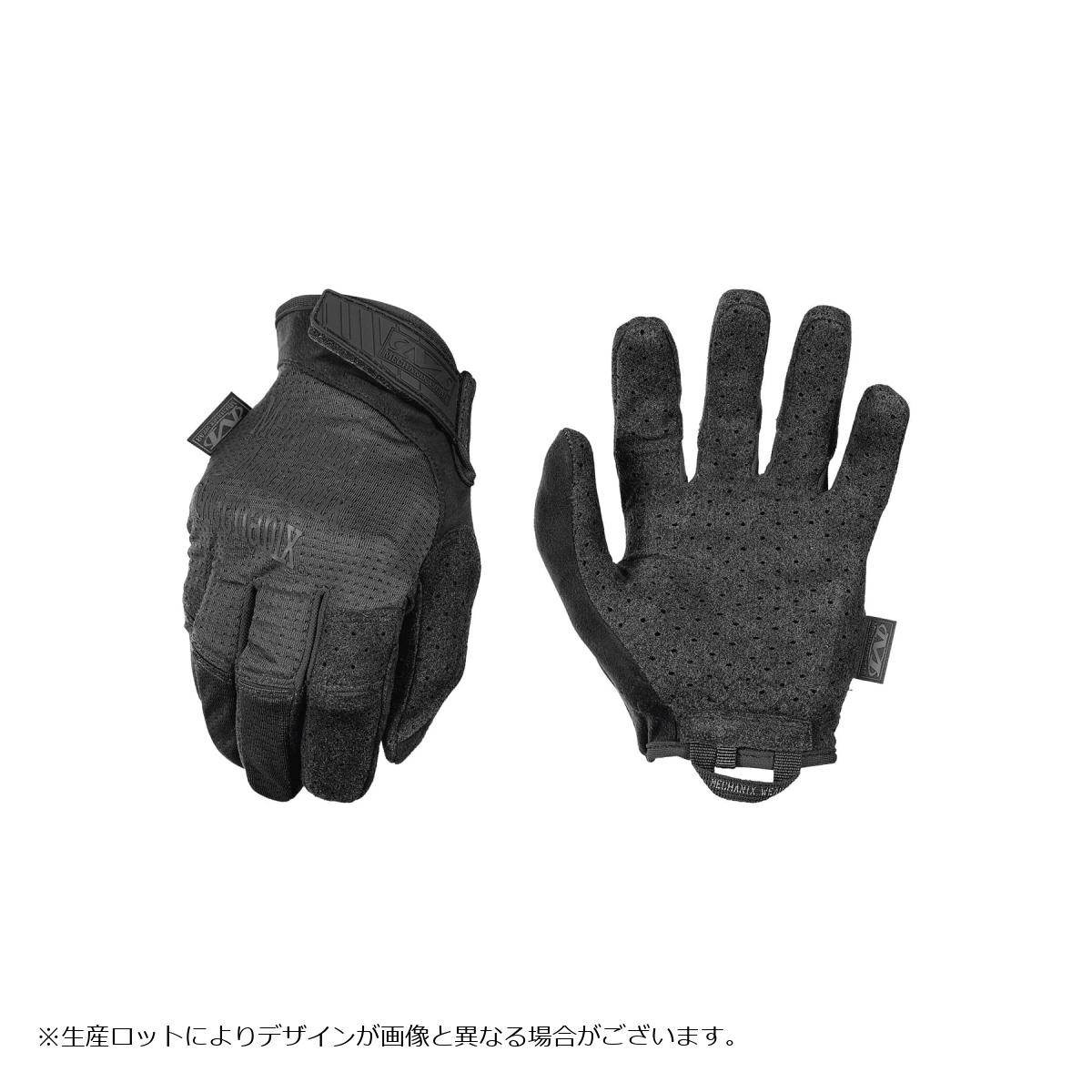 メーカー名：メカニクスウェアメーカー品番：MSV-55-009軽量メッシュ素材を採用した通風性の高い設計のワークグローブ。手持ち工具を使用する際に摩耗が激しい親指と人差し指の部分をパーフォレイテッド加工の合成皮革を使用し耐久性を向上。マイク...