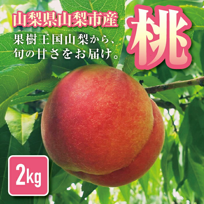※実際の商品とは若干異なる場合がございます。予めご了承ください。
