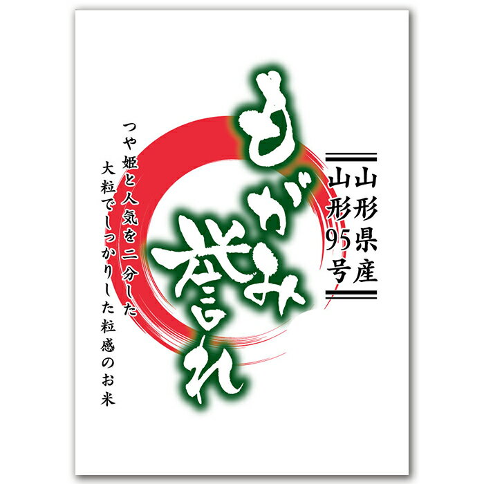 ※モニターの発色により実際と異なる場合がございます。 ※パッケージデザイン等変更になる場合がございます。