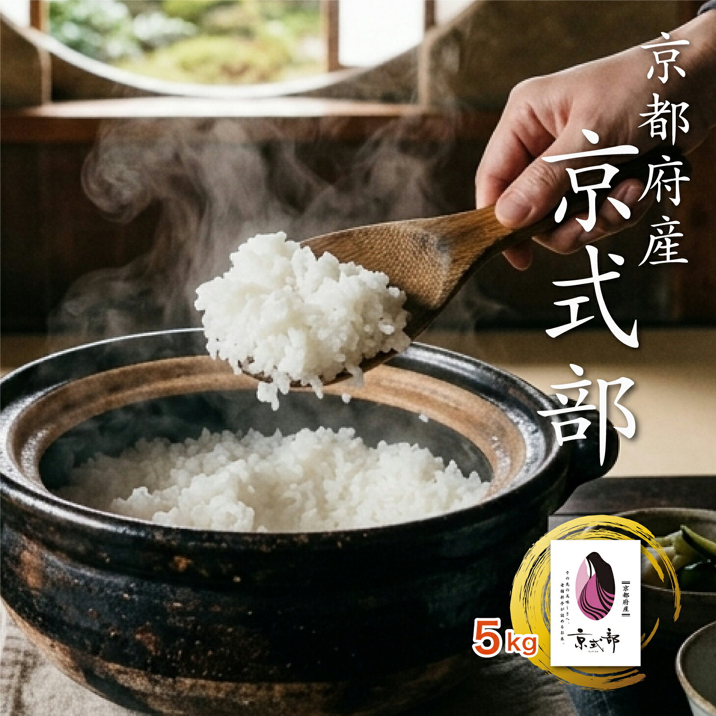 ※モニターの発色により実際と異なる場合がございます。 ※パッケージデザイン等変更になる場合がございます。
