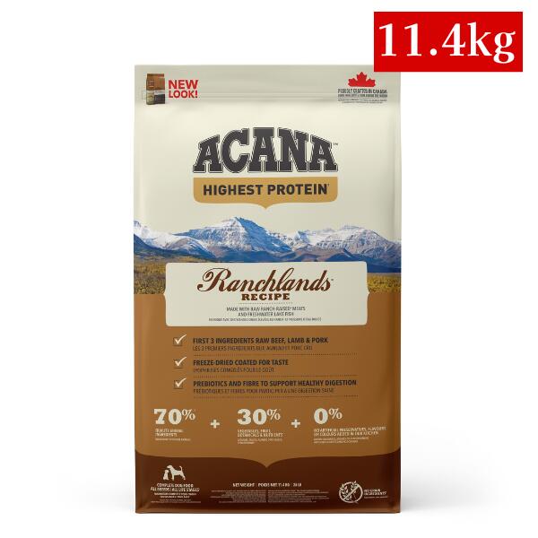 アカナのドッグフードは、全ての原材料にこだわり最高品質のものを使用。 「アカナ ハイエストプロテイン ランチランドドッグレシピ」はアカナのラインナップの中でも特に高タンパク質な、赤身肉をベースとしたドッグフードです。 牧場でのびのびと飼育さ...