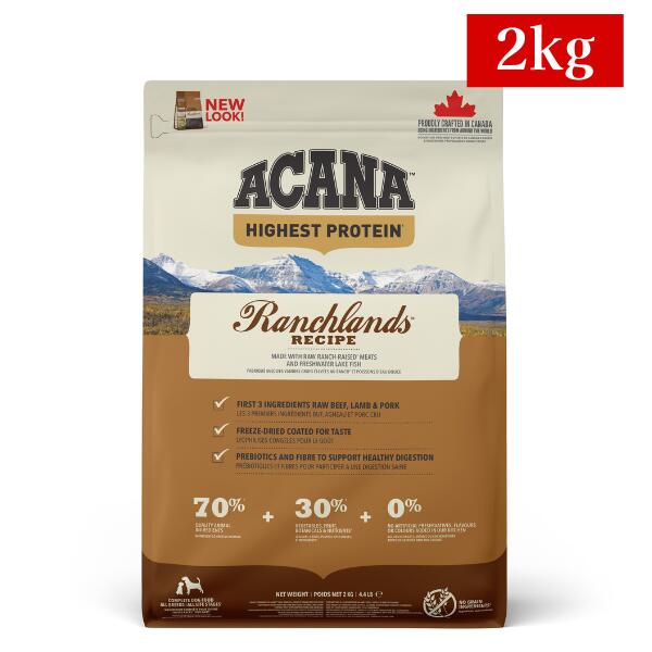 アカナのドッグフードは、全ての原材料にこだわり最高品質のものを使用。 「アカナ ハイエストプロテイン ランチランドドッグレシピ」はアカナのラインナップの中でも特に高タンパク質な、赤身肉をベースとしたドッグフードです。 牧場でのびのびと飼育さ...