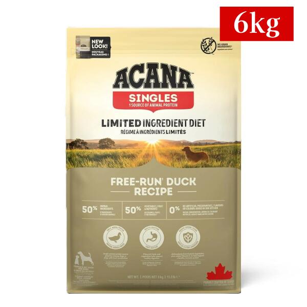 「アカナ」 「フリーランダック」は、鴨肉を使用した全犬種・全ライフステージの犬に向けたドッグフード。 単一原材料のため、食物アレルギーを持つ犬に向いています。 基本には、オンタリオ州の田舎で放し飼いで飼育された健康的な鴨の肉のみを使用し、肉...