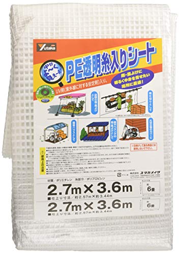 透明/2.7m×3.6m/B312_8200・Size:2.7m×3.6mPatternName:単品・パッケージ個数:1・幅(mm):2570・長さ(m):3.44・ハトメ数(個):14・ハトメピッチ(cm):90・色:透明【製品仕様】 ...