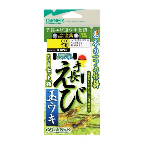 ピンク/150cm/No:36242・Color:ピンクSize:150cm・パッケージ個数:1・品番:No:36242・全長:150cm・ハリ:2.5号・ハリス:0.3号・道糸:0.8号基本の一つ玉仕掛! アピール抜群!金バリ仕様 見やす...