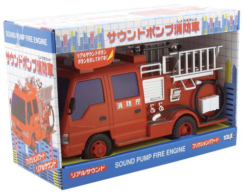 サウンドポンプ消防車サウンドポンプ消防車/約横24cm×高さ9cm×縦12cm/j4962603005782・Color:サウンドポンプ消防車・パッケージ個数:1・本体サイズ : 約横24cm×高さ9cm×縦12cm・安全基準 :STマーク...