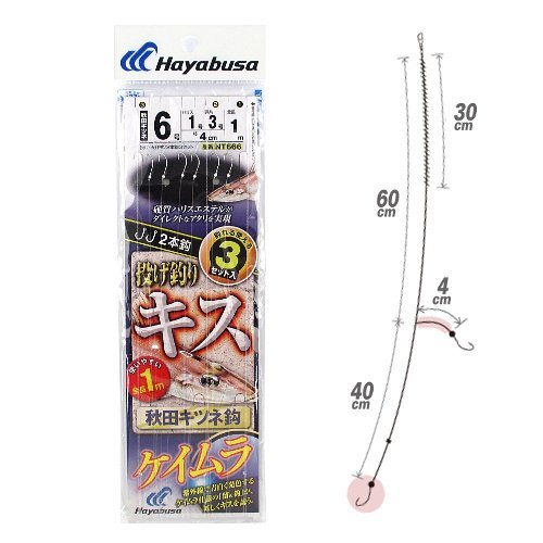 6号6-1-3/6号/NT666・パッケージ個数:1・鈎：6号・ハリス：1号・幹糸：3号・手返しの良い2本鈎・全長：1m紫外線で青白く発色するケイムラ仕様の「留&鈎」が妖しくキスを誘う