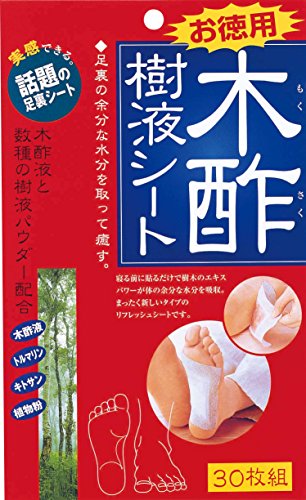 ・ 1個 4969133253164・全く新しいタイプのリフレッシュシート・肩、腰などにも使える寝る前に貼るだけで、樹液のエキスパワーが身体の余分な水分を吸収する、まったく新しいタイプのリフレッシュシートです。足の裏だけでなく、肩や腰などに...