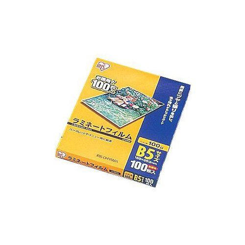 厚さ100μm・ B5 LZ-B5100・【入数】:100・【1枚あたりのサイズ(cm)】:B5サイズ W18.8×H26.3・製品型番:?LZ-B5100・【厚み(μm)】:100・【特徴】:厚さ100ミクロンのラミネートフィルム100枚...