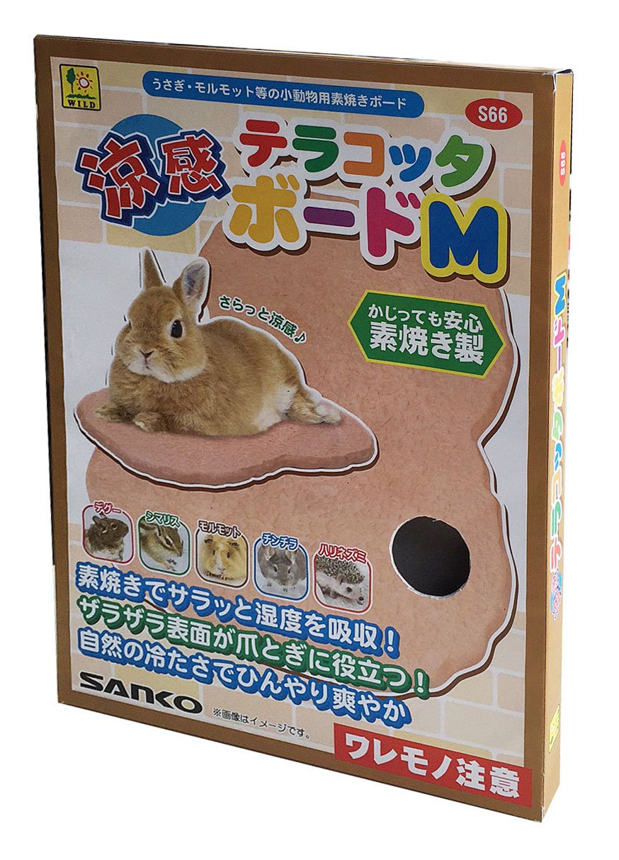 無し/無し/-・パッケージ個数:1・本体サイズ (幅X奥行X高さ) :22×2×27cm・本体重量:0.8kg小に気持ちいい避暑スペースを! 細かな気泡を持つ素焼きのプレートが、湿気を吸収し、 夏のジメジメを軽減! 適度な通気性と素焼きのひ...