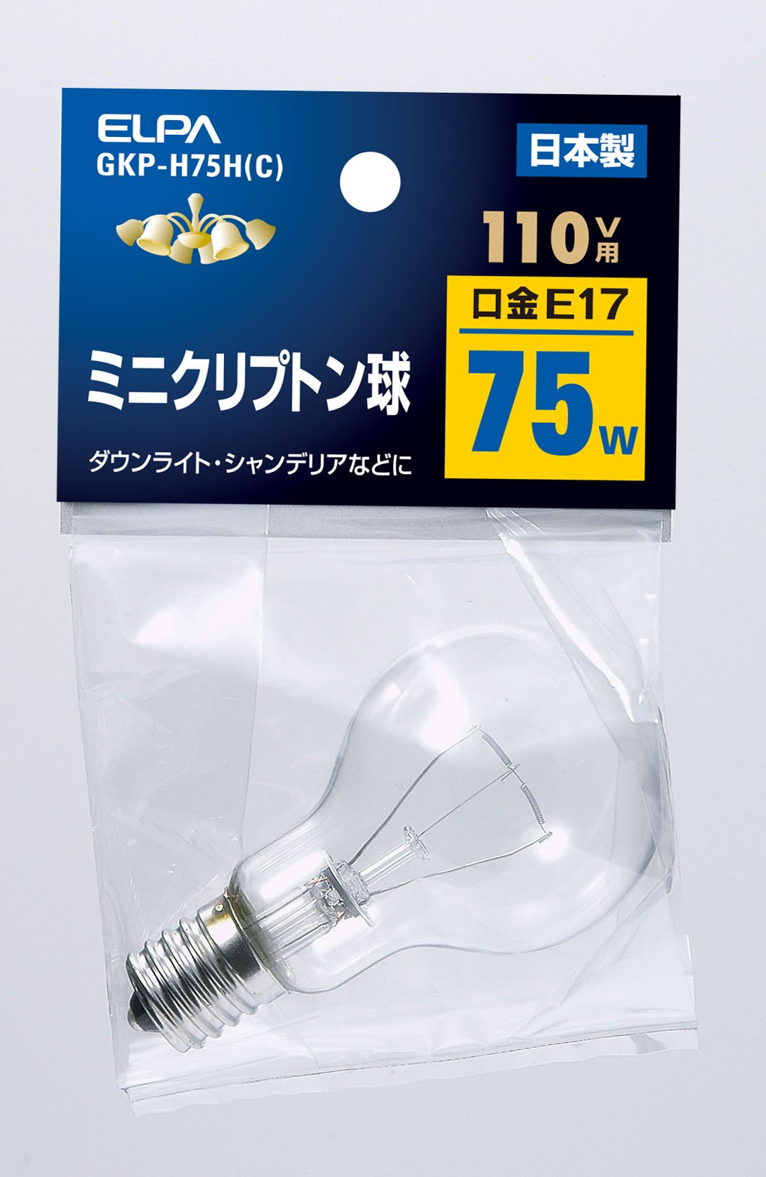 クリア/75W/GKP-H75H(C)・Size:75WColor:クリア・パッケージ個数:1・定格電圧:110V・定格消費電力:75W・本体サイズ:全長81×バルブ径45(mm)・口金:E17・カラー:クリア仕様 ・定格電圧:110V ・...