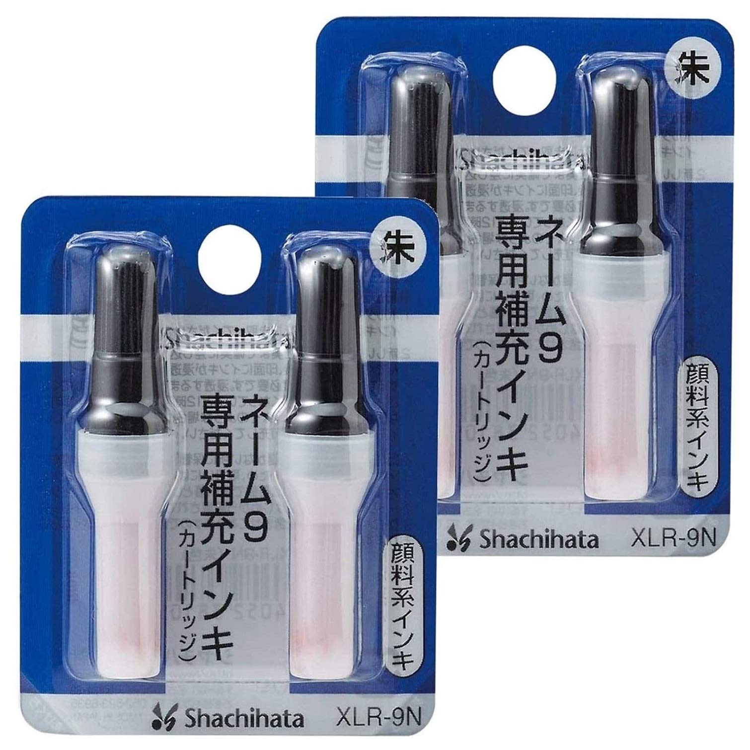 朱 2セット/2本入×2セット/XLR-9N_2・Color:朱 2セット・パッケージ個数:1・【入数】インキカートリッジ2本入×2セット・【用途】ネーム9のインキ補充用・【インキ色】朱色・【インキ】 顔料系・【インキ交換】カートリッジ式シ...