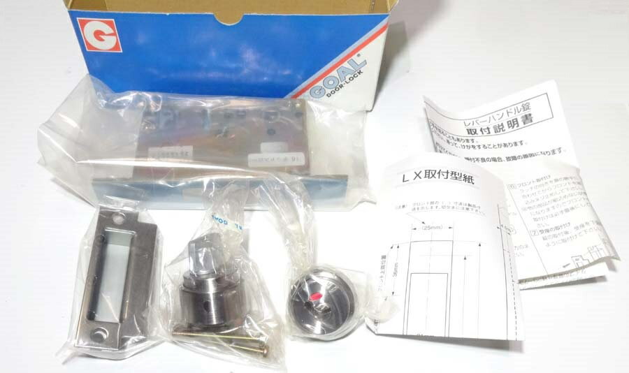 1-2営業日以内に発送させていただきます。 未使用長期保管品。箱をたたんでレターパックプラス発送可