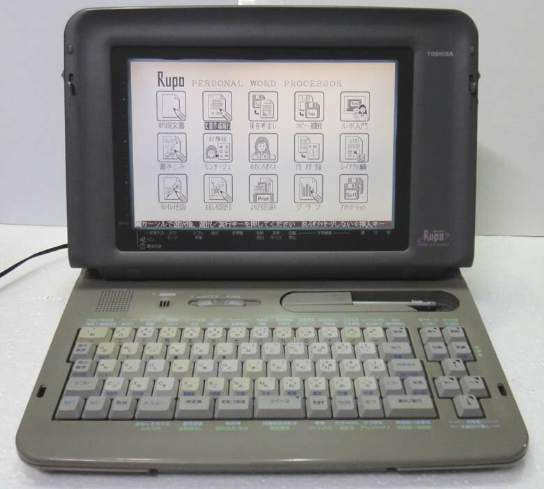 楽天市場】jw05 ワープロ 東芝ルポの通販